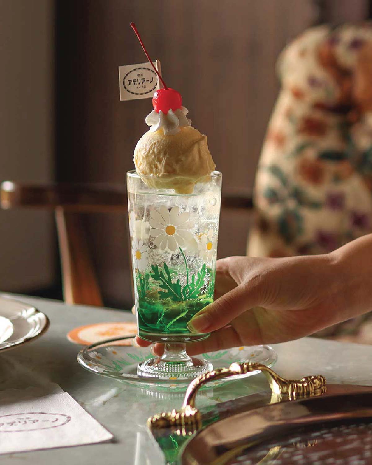 Aderia Retro Glass Tumbler with Stem – NO.59 STUDIO